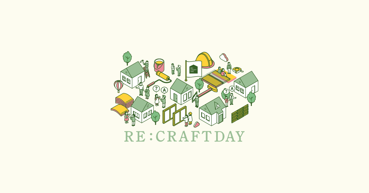 CRAFTSMEN | RE：CRAFTDAY